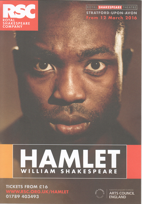 Hamlet – RSC 2016 | Peter Viney's Blog