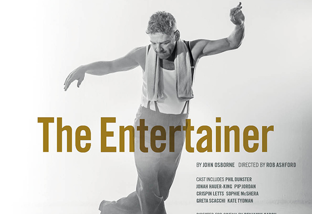 The Entertainer | Peter Viney's Blog